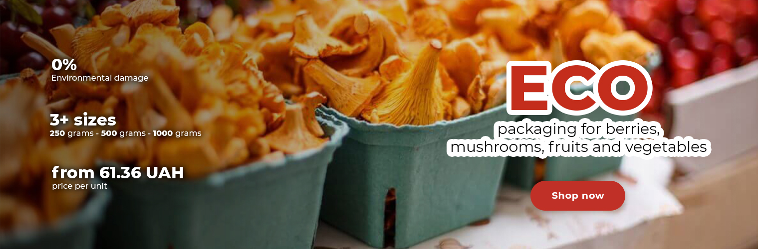 Alfa Pack™, Kharkiv: official site - packing in the range, wholesale