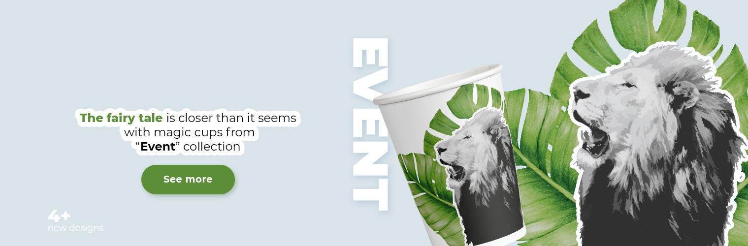 Alfa Pack™, Kharkiv: official site - packing in the range, wholesale